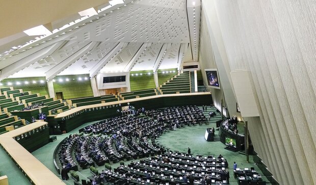 Iranian Parliament Building Iran Parliament Approves Most Raisi