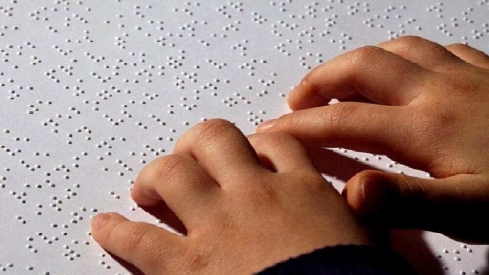 Braille A Means Of Social Inclusion For The Blind Tehran Times Braille A Means Of Social Inclusion For The Blind Tehran Times
