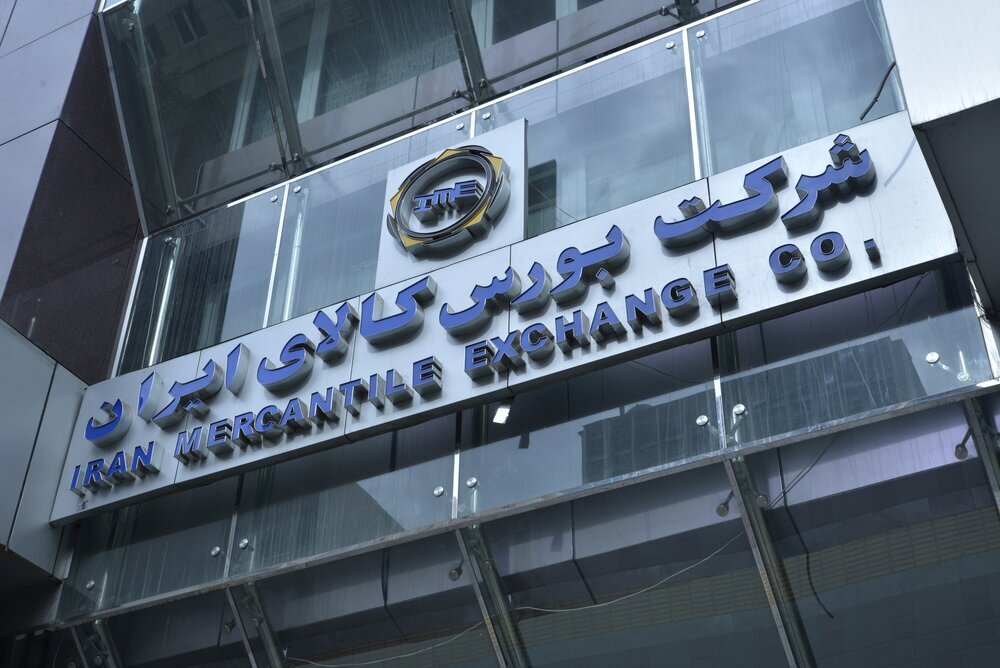 IME Hosts Offering Of 59 000 Tons Of Steel Tehran Times