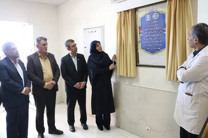 17th cold plasma clinic for wound healing inaugurated - Tehran Times